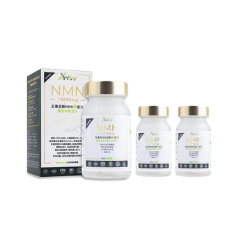 NMN逆齡新配方丨專利成份丨NMN保養品 – NeoYouth 美康萊